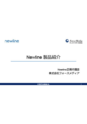 WEBカタログ - ELECOM