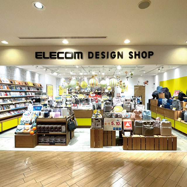 ABOUT US | ELECOM GLOBAL