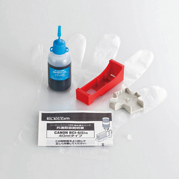 キヤノン用 詰め替えインク - THC-6C4N