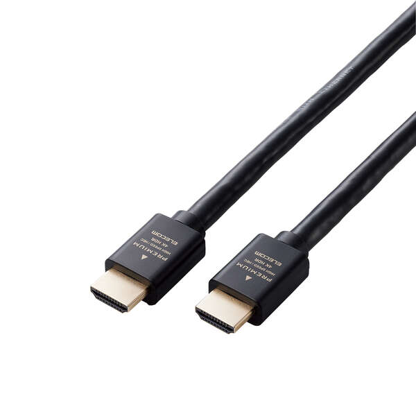 PREMIUM HDMIケーブル(スタンダード) - ECDH-HDP50BK