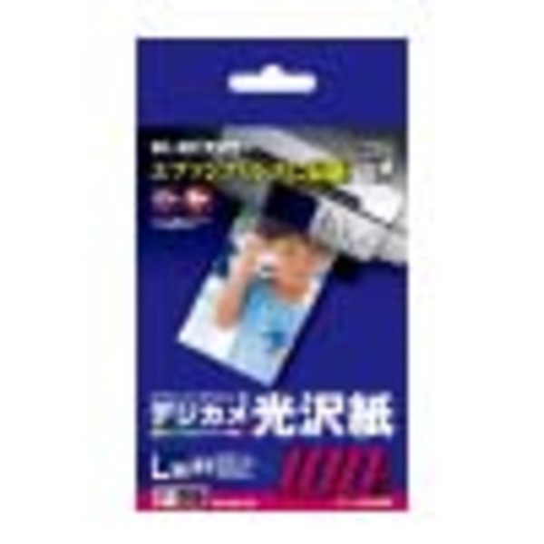 エプソンインクジェット用デジカメ光沢紙 - EJK-EGL100