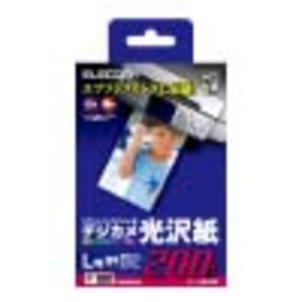 エプソンインクジェット用デジカメ光沢紙 - EJK-EGL200