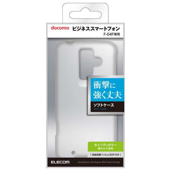 docomo F-04F用ソフトケース（クリア） - PD-F04FUCCR