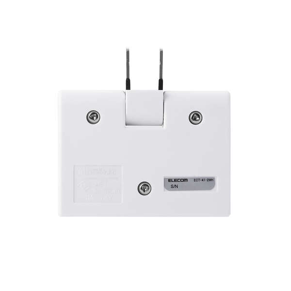 3口平型分配タップ 2個セット - ECT-41-2WH