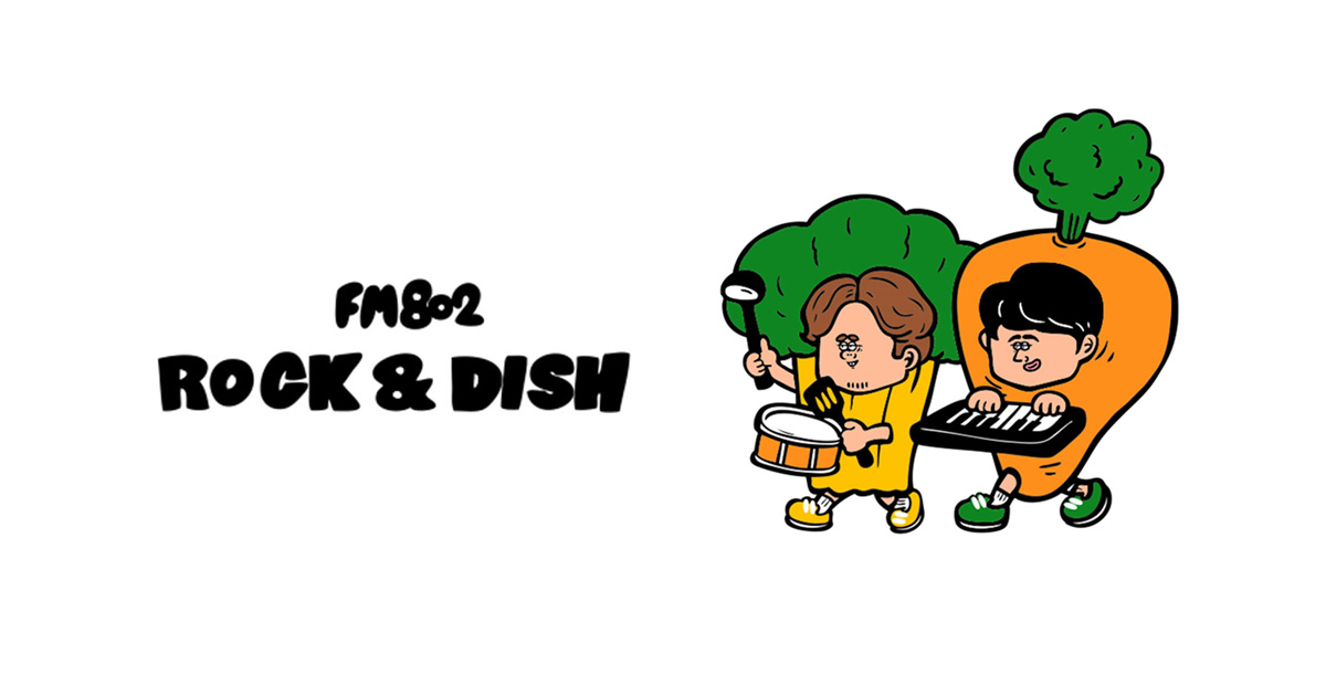 FM802 ROCK & DISH これまでの考案レシピはこちら！ - LiFERE - | エレコム株式会社