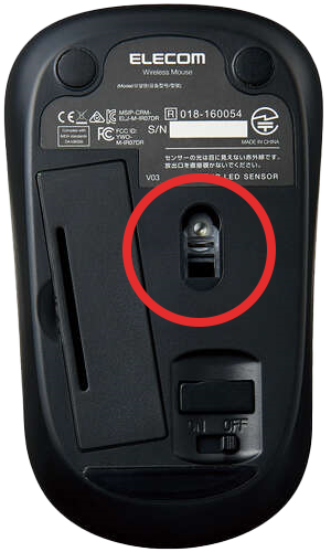 カーソルが動かない